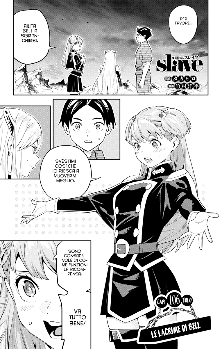 Digital Team - Mato Seihei no Slave Capitolo 106 Ita